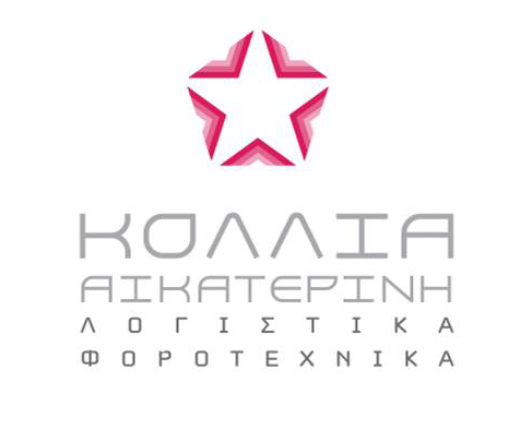 ΑΙΚΑΤΕΡΙΝΗ ΚΟΛΛΙΑ : ΛΟΓΙΣΤΙΚΑ | ΦΟΡΟΤΕΧΝΙΚΑ